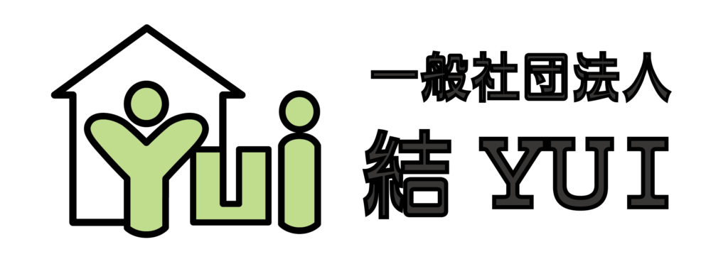 団体の概要 – 一般社団法人 結YUI